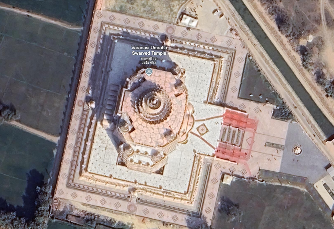 Swarved Mahamandir – North America Institute of Vihangam Yog